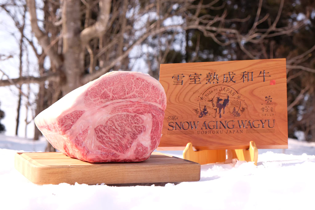 Shop Japanese A5 Wagyu Steak & Kobe Beef | Farm 2 Fork Delivery